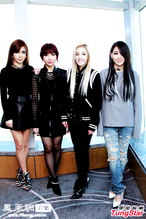 Picture of 2NE1