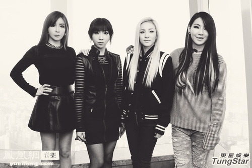 Picture of 2NE1
