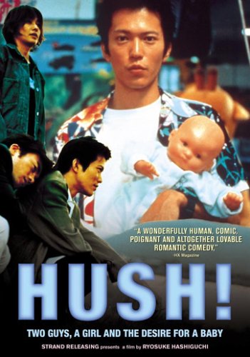 Picture of Hush!