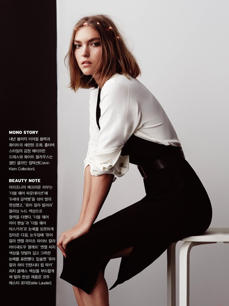 Picture of Arizona Muse