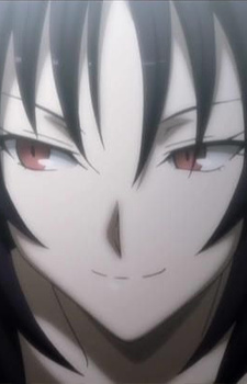 Picture of Misaya Reiroukan