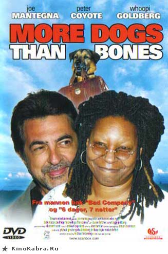 Picture of More Dogs Than Bones