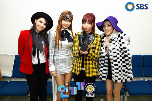Picture of 2NE1