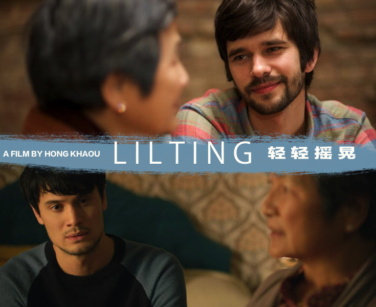 Picture of Lilting