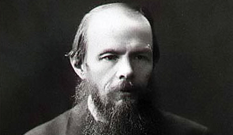 Fyodor Dostoyevsky picture
