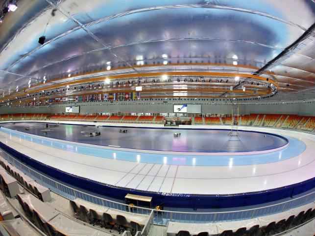 Picture of Adler Arena Skating Center