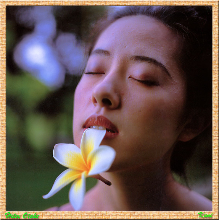 Picture of Hitoe Ohtake