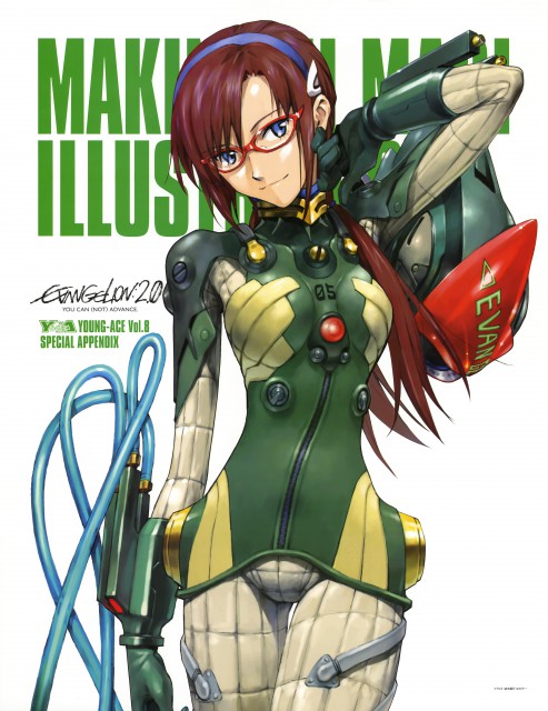 Picture of Mari Makinami Illustrious