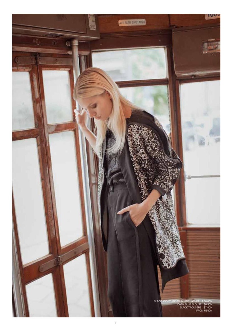 Picture of Martina Dimitrova