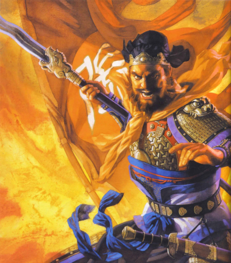 Zhang Fei image