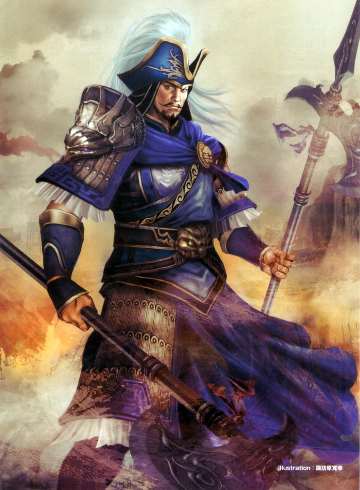 Image of Zhang Liao