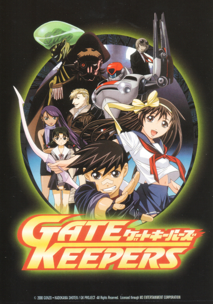 Gate Keepers picture