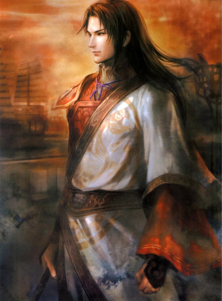 Picture of Zhou Yu