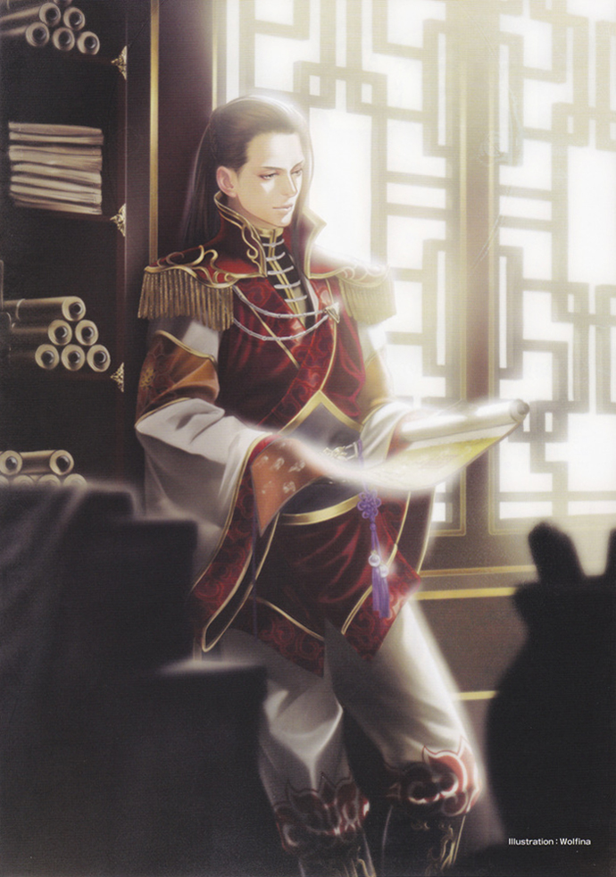 Picture of Zhou Yu
