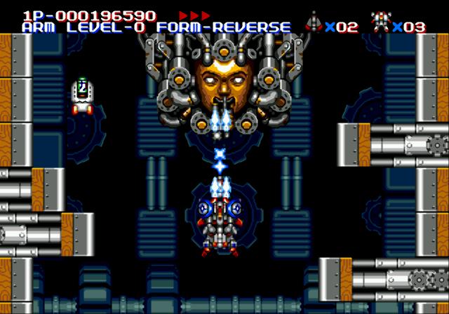 Picture of Musha Aleste : Full Metal Fighter Ellinor