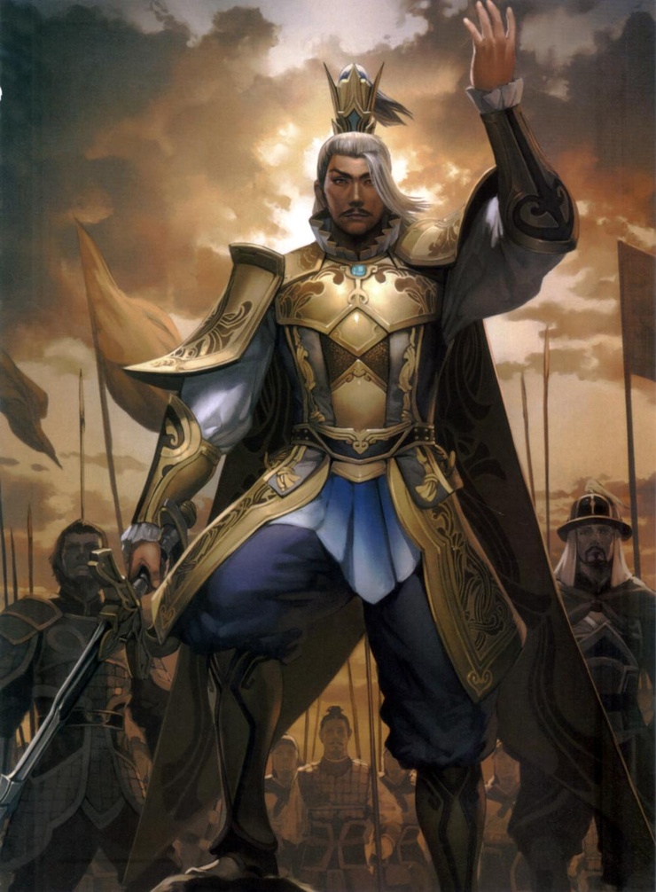 Picture of Yuan Shao