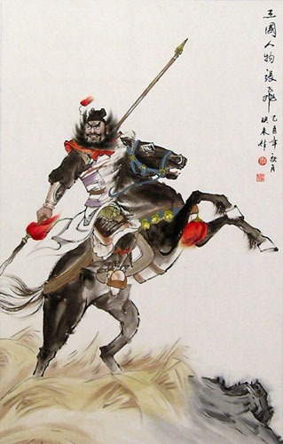 Picture of Zhang Fei