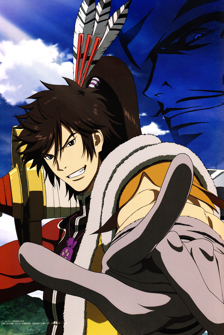 Picture of Maeda Keiji