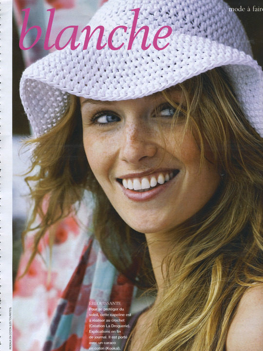 Danielle King (ii) image