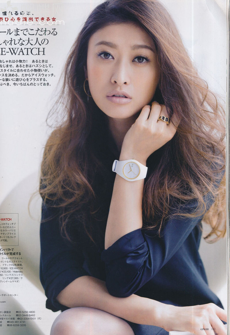 Picture of Yû Yamada