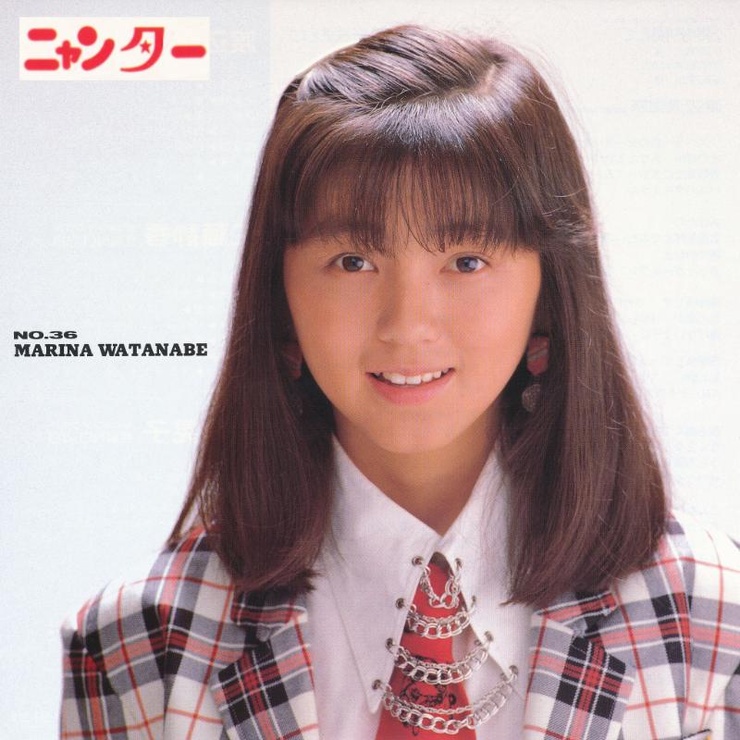 Image of Marina Watanabe