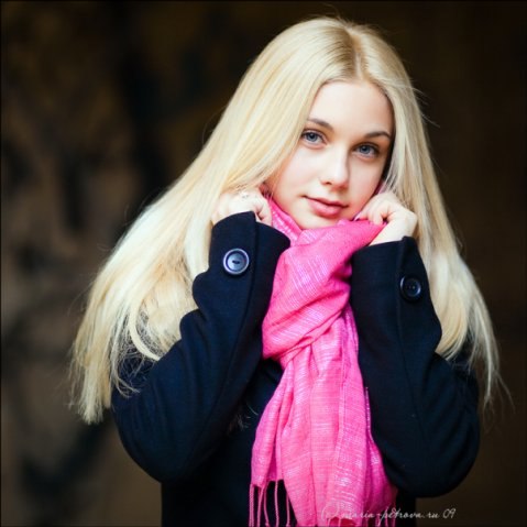 Picture of Katarina Pudar