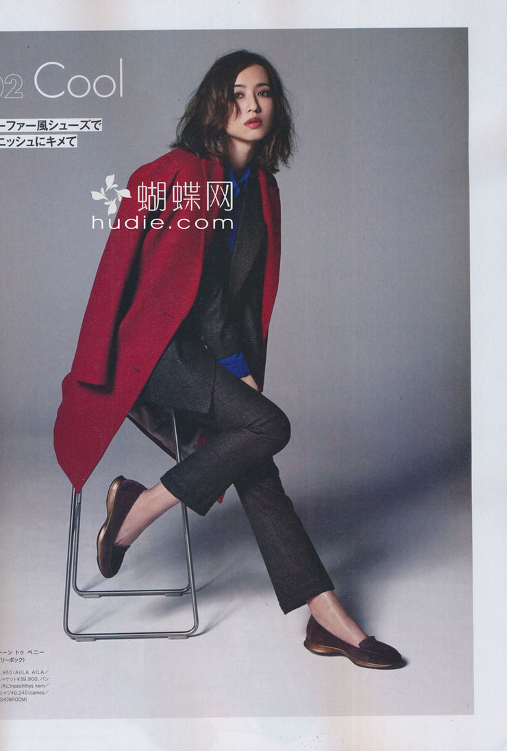 Picture of Maomi Yuuki