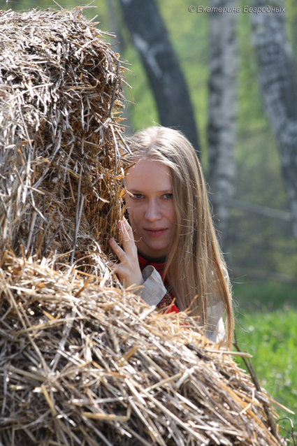 Picture of Arkona (Rus)