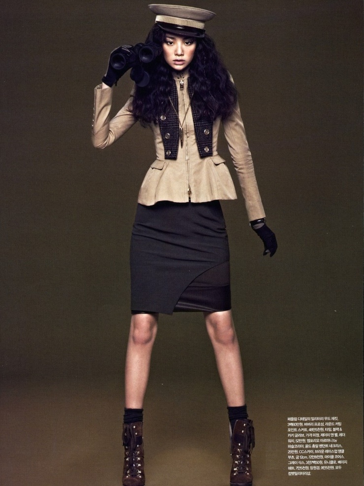 Stephanie Lee picture