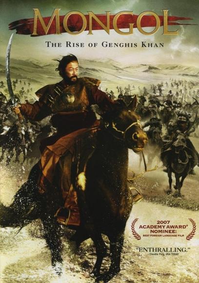 Higher Quality Image