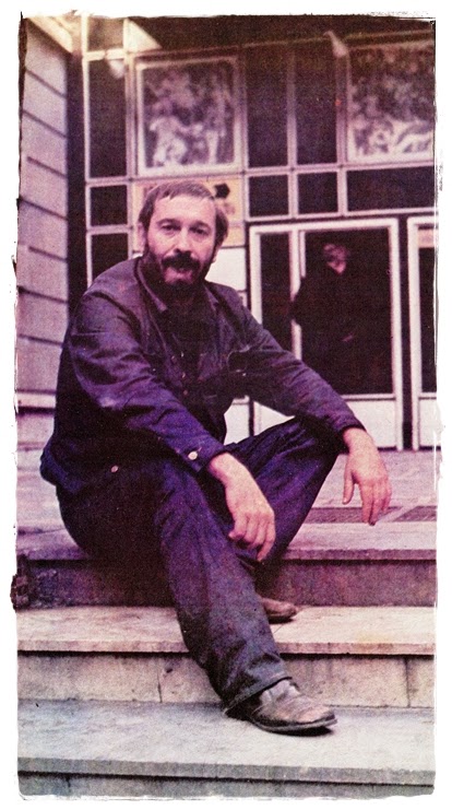 Picture of Slobodan Perovic