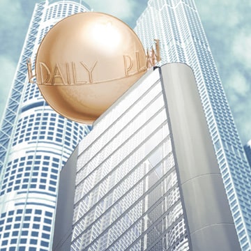 Picture of Daily Planet