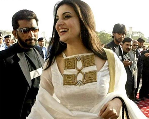 Kashmala Tariq