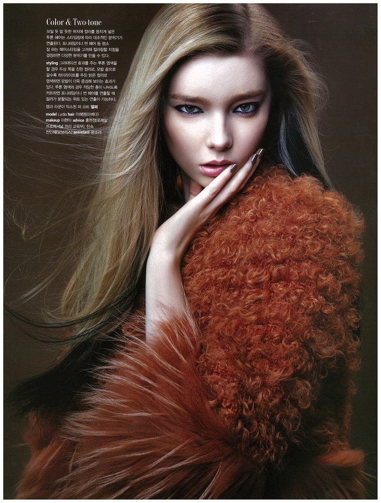 Picture of Lydia Hunt