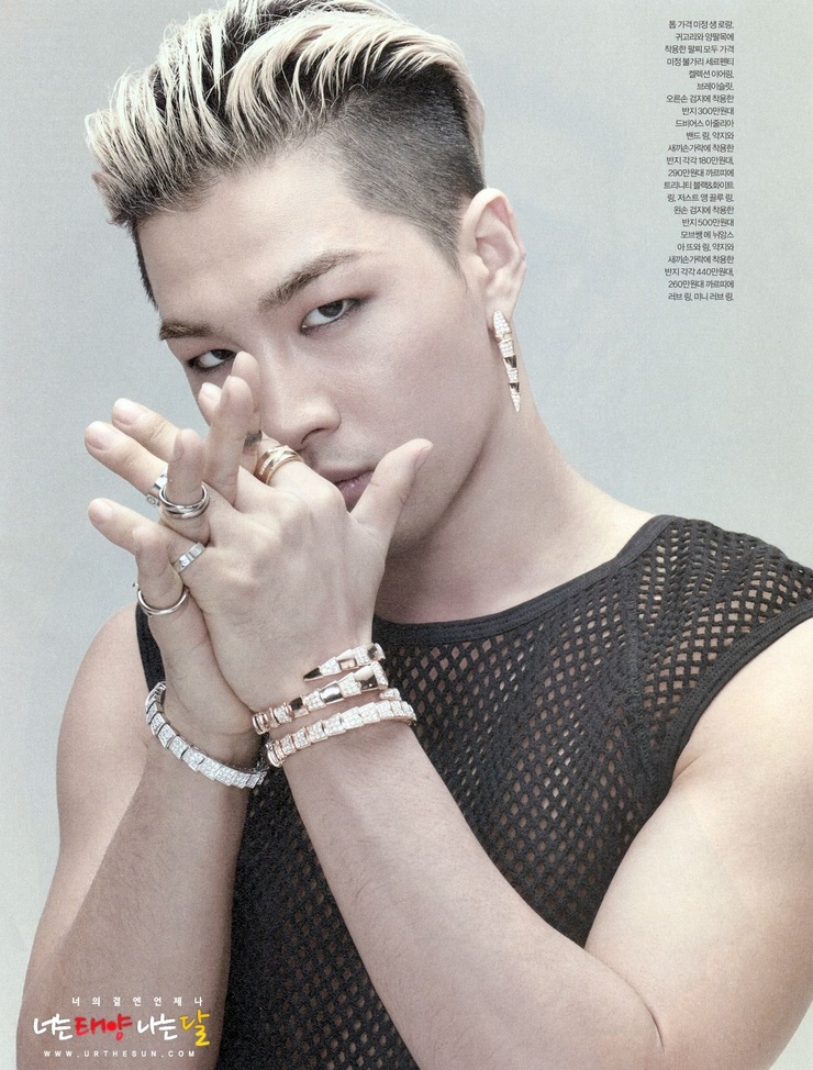 Picture of Taeyang