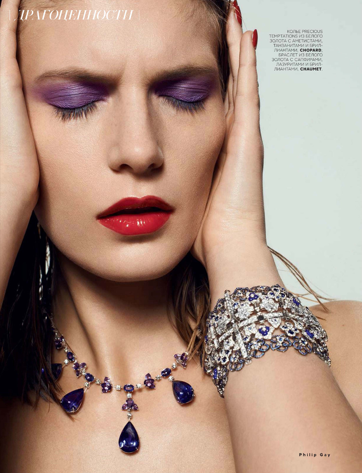 Picture of Valerija Kelava