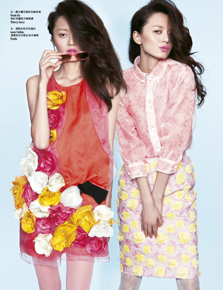 Picture of Wang Jing