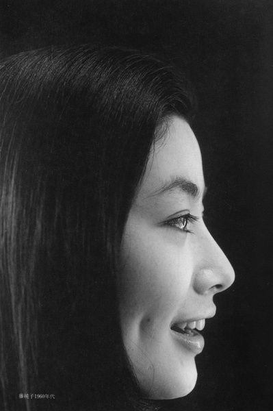 Picture of Sumiko Fuji