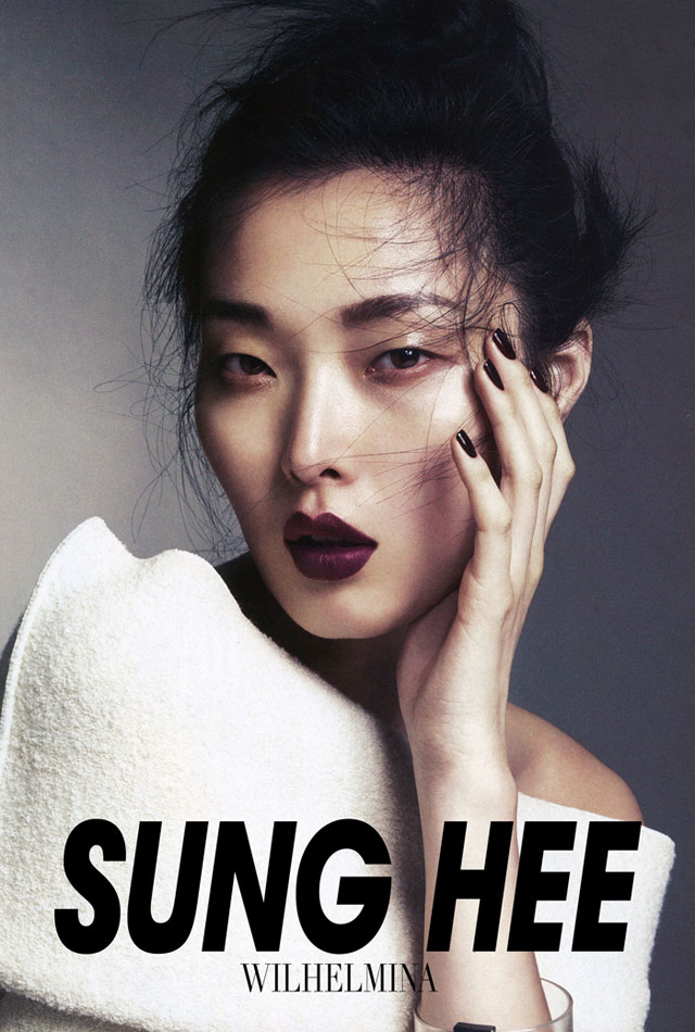 Picture of Sung Hee Kim