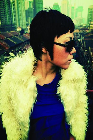 Picture of Mian Mian