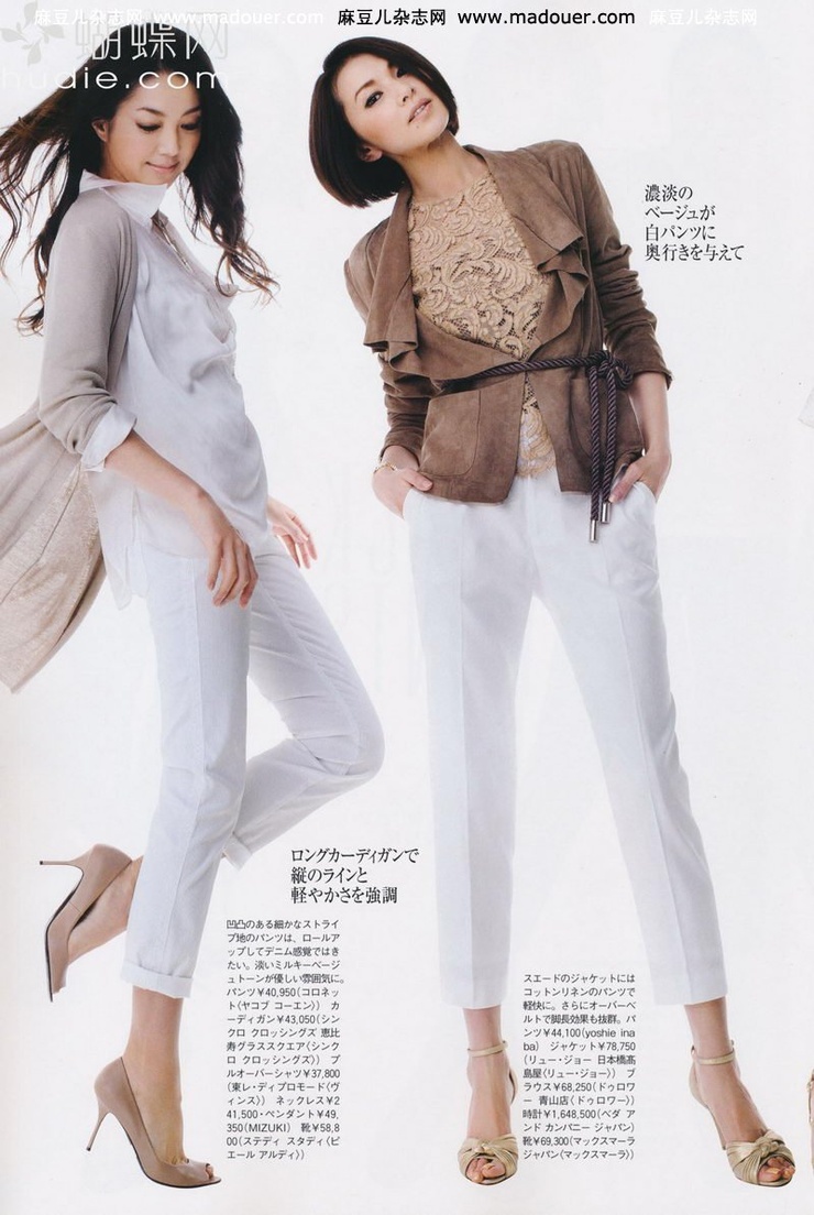 Picture of Http://www.listal.com/viewimage/691324