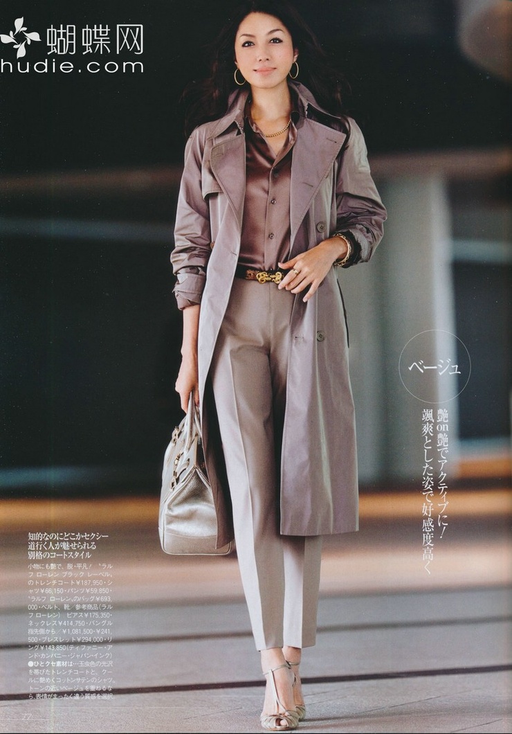 Image of Http://www.listal.com/viewimage/691324