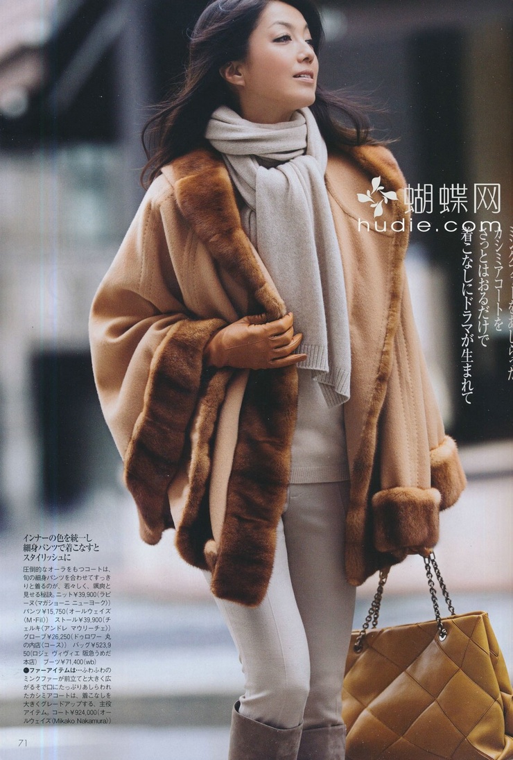 Picture of Http://www.listal.com/viewimage/691324