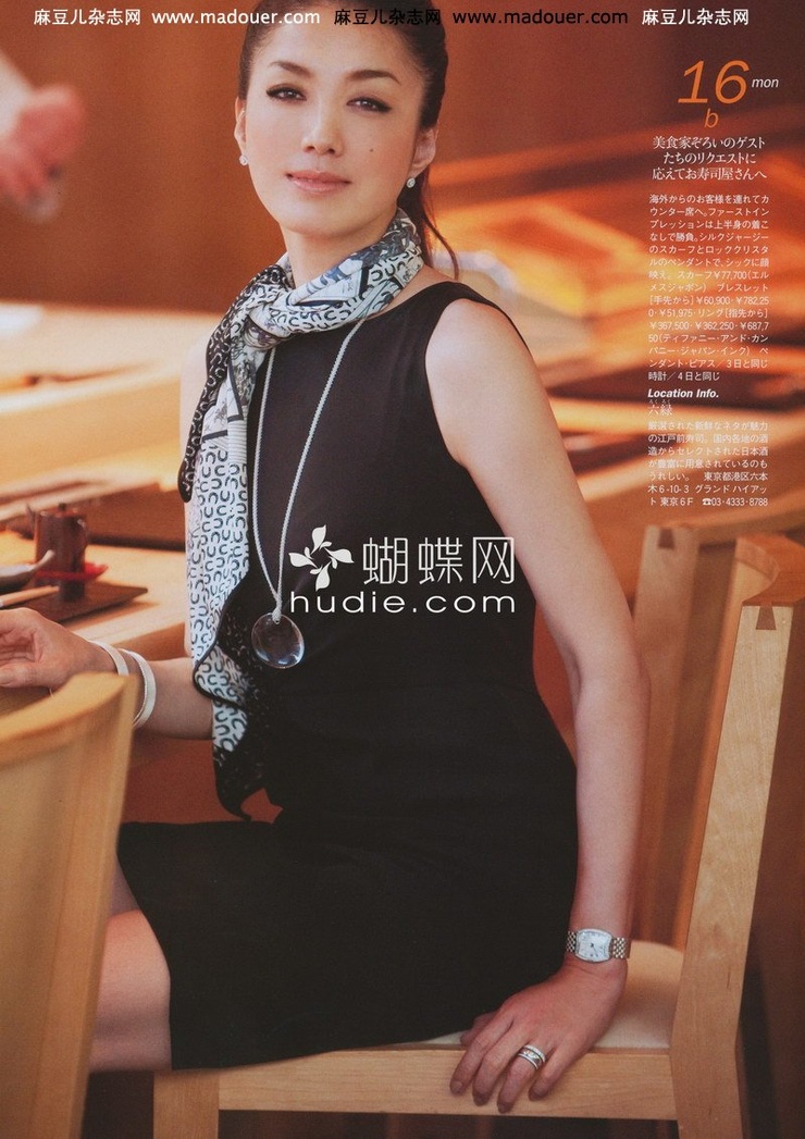 Picture of Http://www.listal.com/viewimage/691324