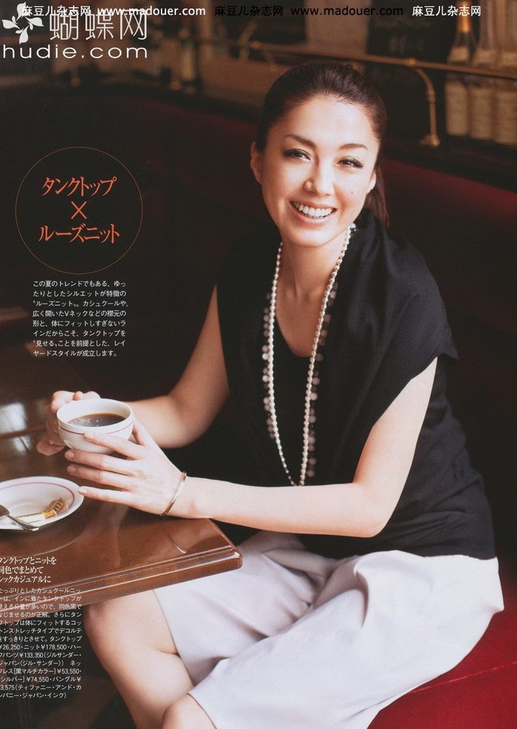 Picture of Http://www.listal.com/viewimage/691324