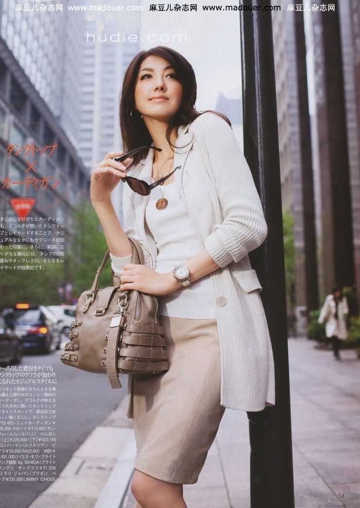 Picture of Http://www.listal.com/viewimage/691324