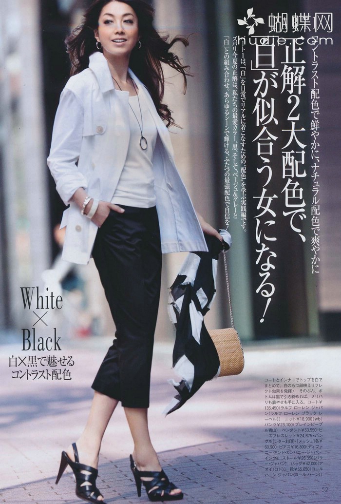 Image of Http://www.listal.com/viewimage/691324