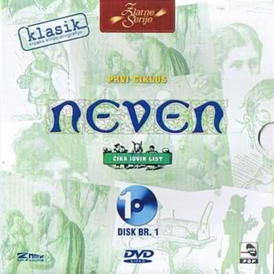 Neven (1973- ) picture