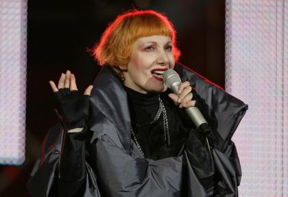 Picture of Josipa Lisac