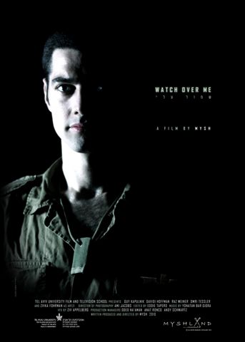 Picture of Watch Over Me